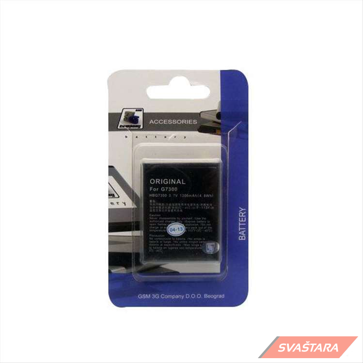 Baterija Samsung A7 / A700F