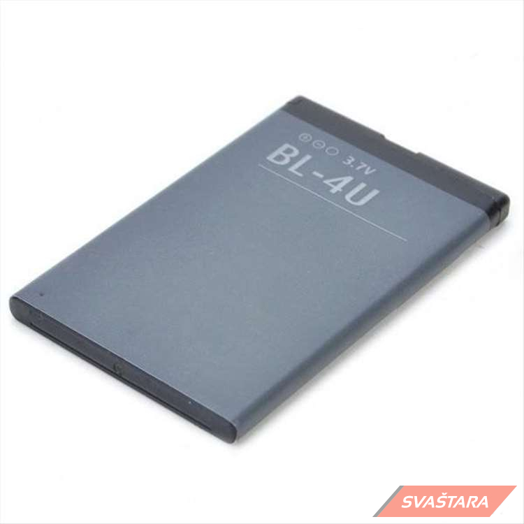 Baterija Nokia BL-4D