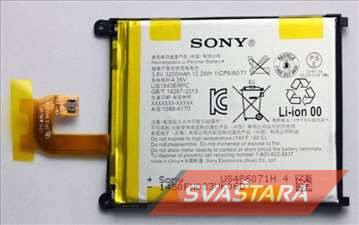 Baterija Sony Xperia Z3 D6603 Original