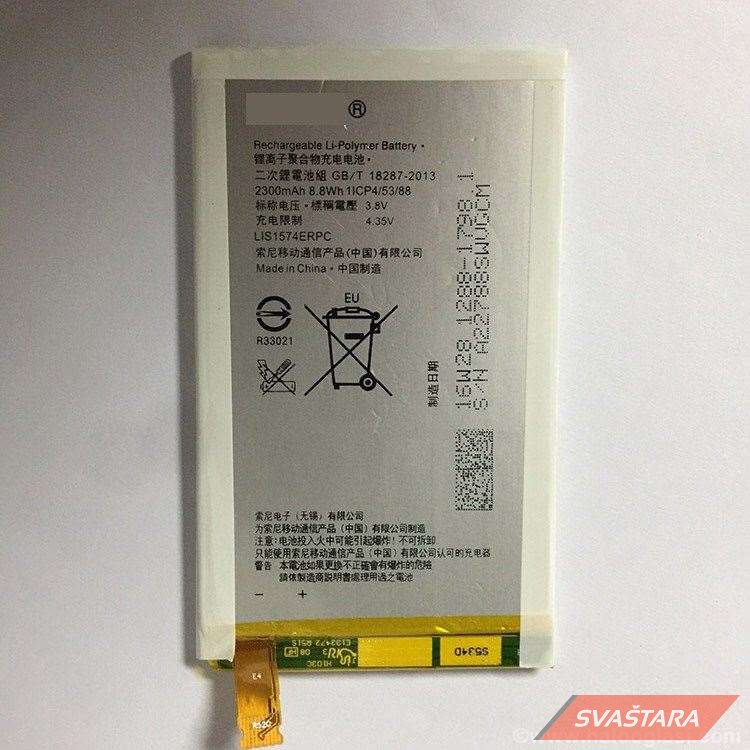 Baterija za xperia E4 / E4G