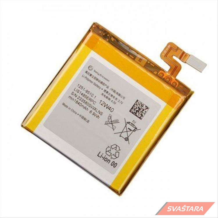 Baterija Sony Xperia Ion