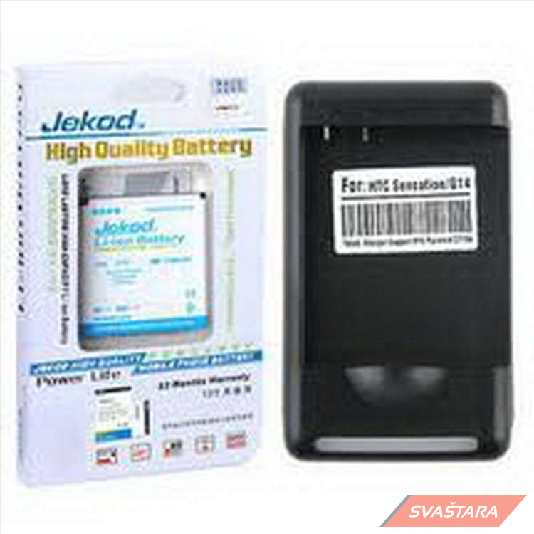 Baterija HTC Sensation, Jekod