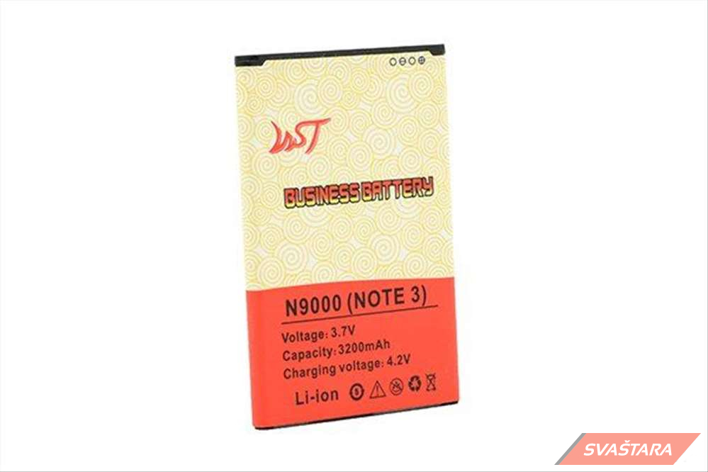 Baterija Business for N9000/N9005 Note 3