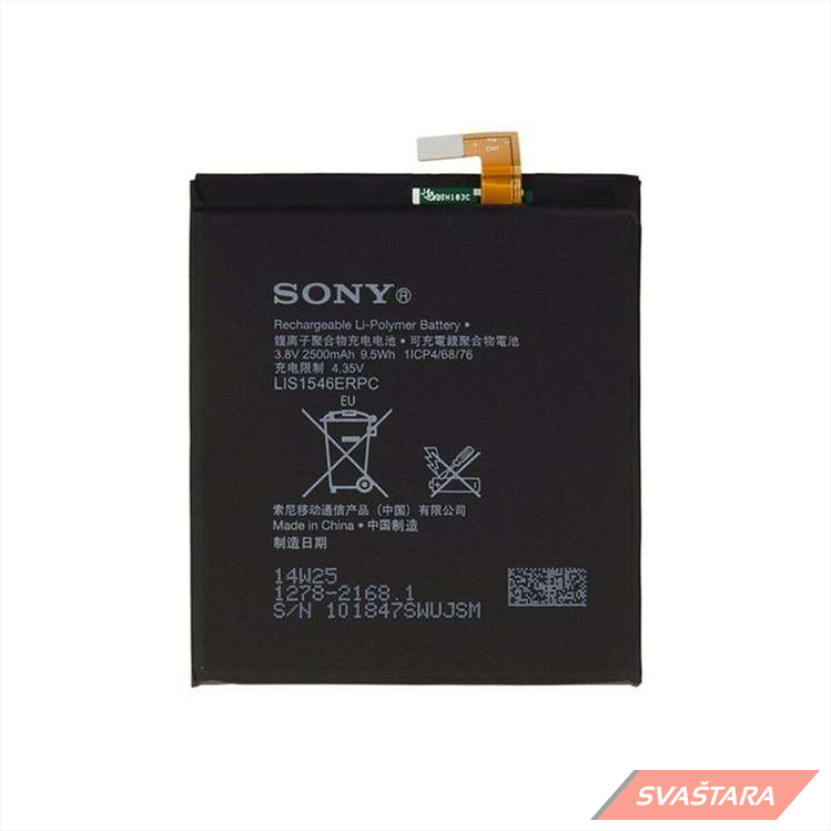 Baterija Sony Xperia T3/D5103