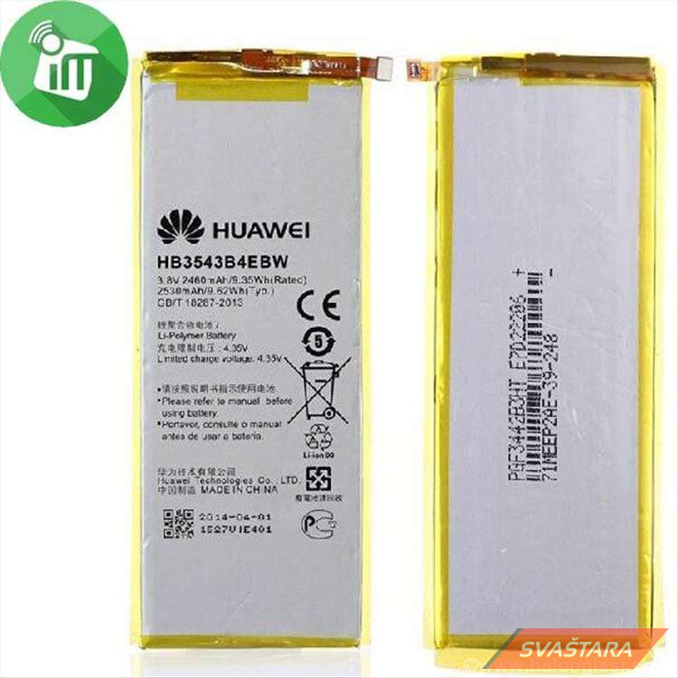 Baterija Huawei G630 Original