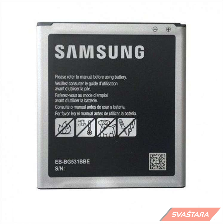 Baterija Samsung J5 J500