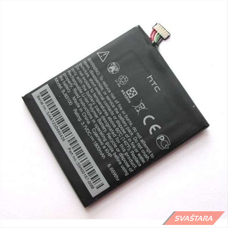 Baterija HTC One S / One X (BJ83100)