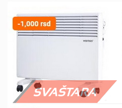 LTC-G Panelni radijator VPAL-0433 2000 W