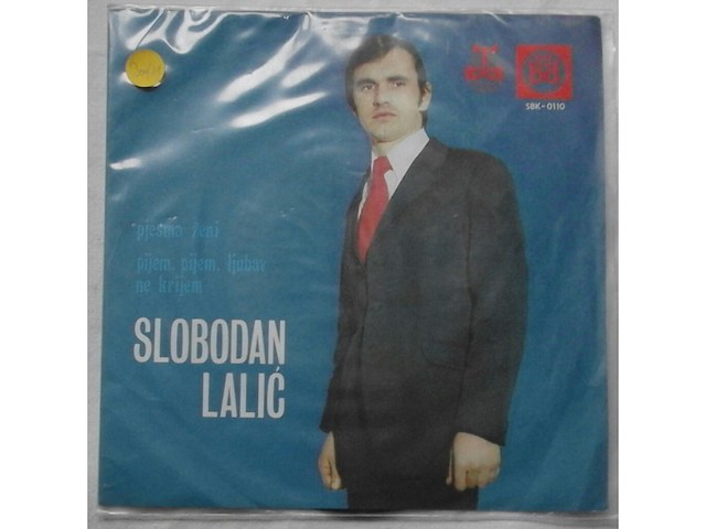 SLOBODAN  LALIC  -  PJESMA  ZENI