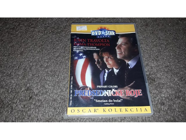 Predsedničke boje DVD , U CELOFANU