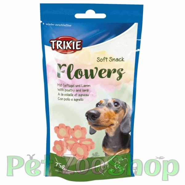 Trixie: Poslastica za pse Soft Snack Flowers, 75 gr