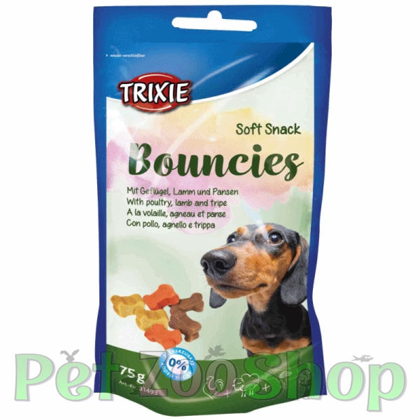 Trixie: Poslastica za pse Bouncies