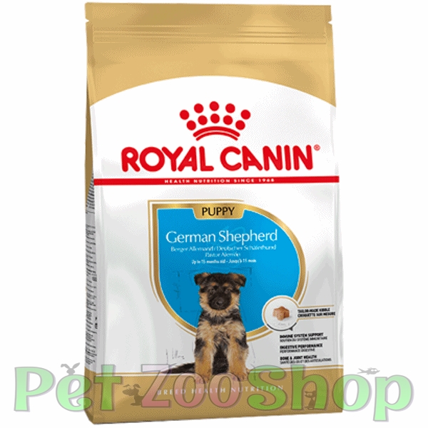 Royal Canin Hrana za štence German Shepherd PUPPY