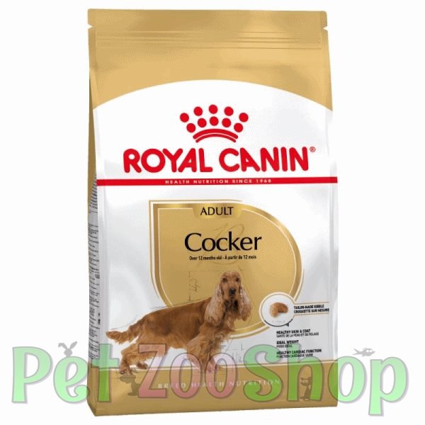 Royal Canin Hrana za pse Cocker, 3 kg
