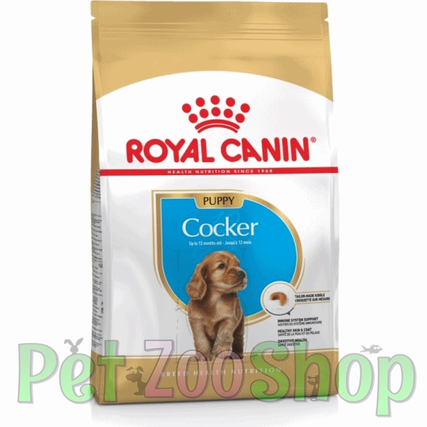 Royal Canin Hrana za štence Cocker JUNIOR, 3 kg