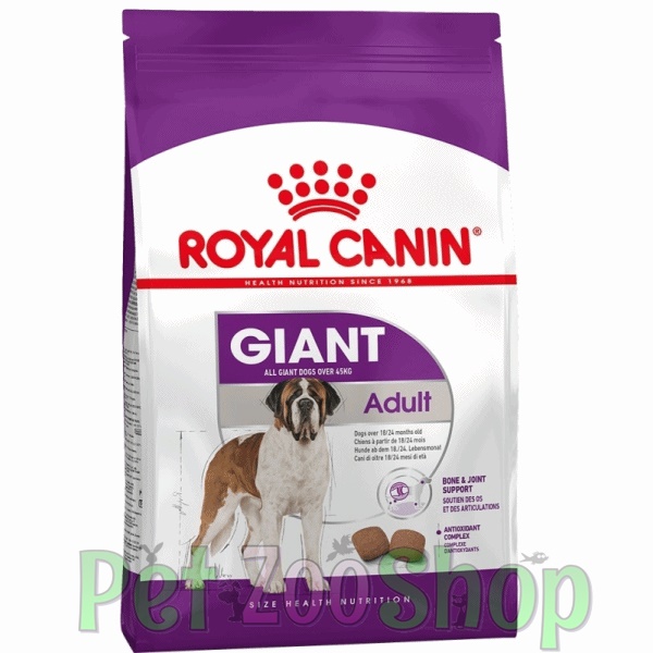 Royal Canin Hrana za pse Giant Adult