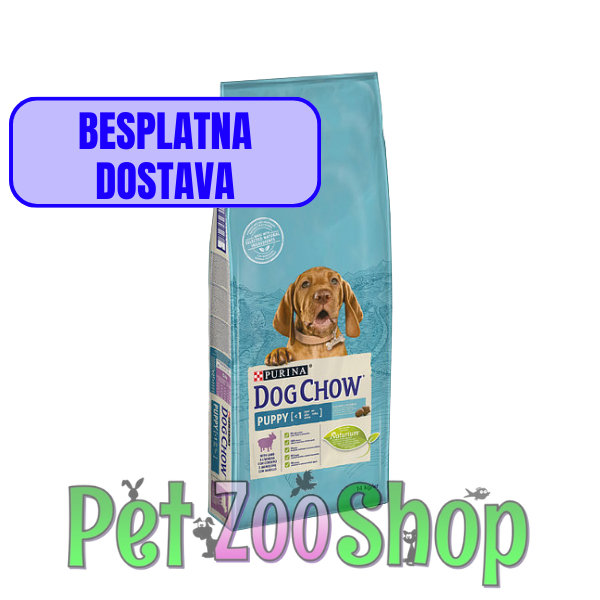 Dog Chow Hrana za štence PUPPY Jagnjetina i Pirinač, 14 kg