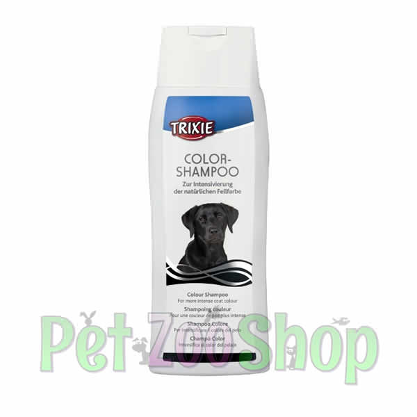 Trixie: Šampon za pse sa tamnom dlakom Colour, 250 ml