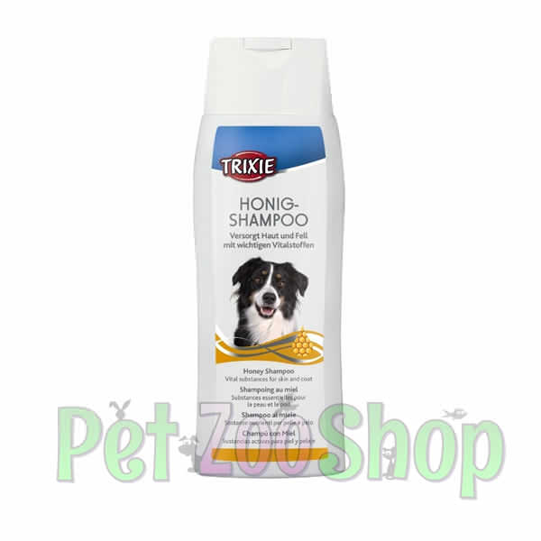 Trixie: Šampon za pse sa Medom, 250 ml