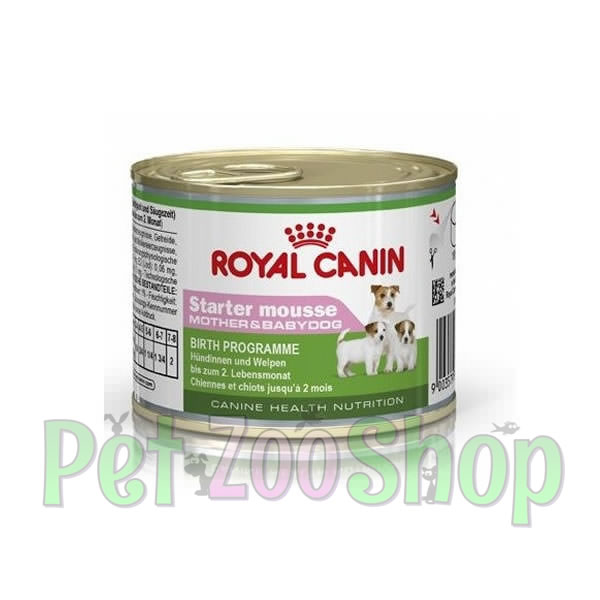 Royal Canin Vlažna hrana za štence STARTER MOUSSE, 195 gr