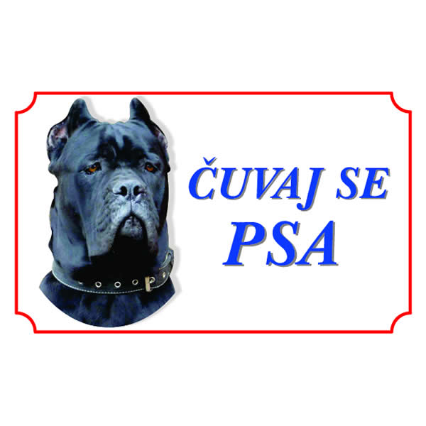 Tabla Čuvaj se psa