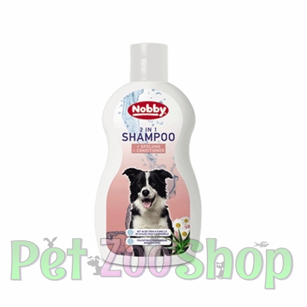 Nobby Šampon i regenerator za pse 2 u 1