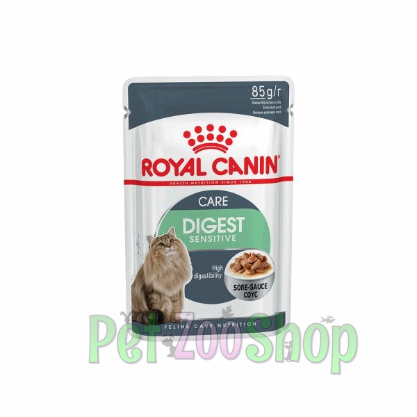 FHW Kesice za mačke Digest Sensitive u sosu 12x85g ROYAL CANIN