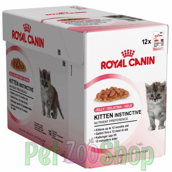 KITTEN INSTINCTIVE IN JELLY, 12 x 85 g ROYAL Canin hrana za mačke