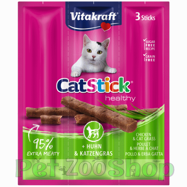 Poslastice za mačke sa macinom travom i inulinom Vitakraft