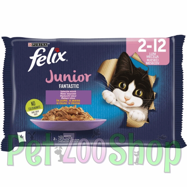 Felix: Kesice za mačiće s govedinom i piletinom u želeu JUNIOR, 4x85g