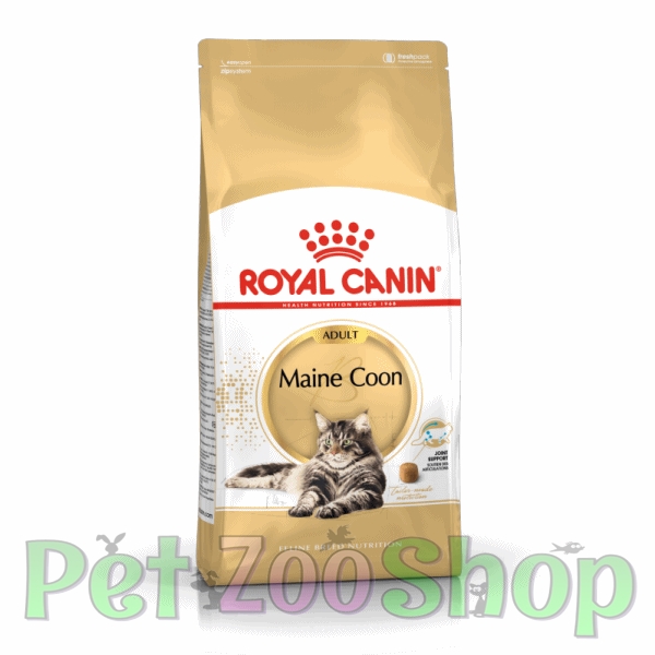 Royal Canin Hrana za mačke MAINECOON