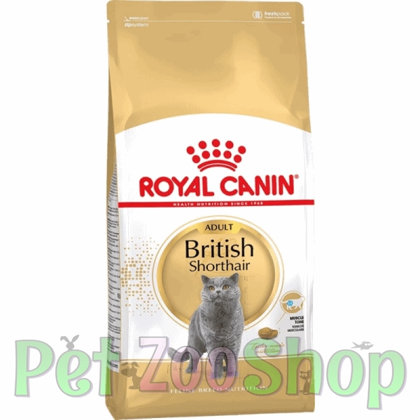 Royal Canin Hrana za mačke BRITISH SHORTHAIR 34