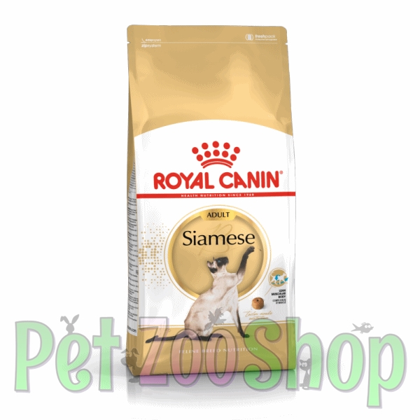 Royal Canin Hrana za mačke SIAMESE 38