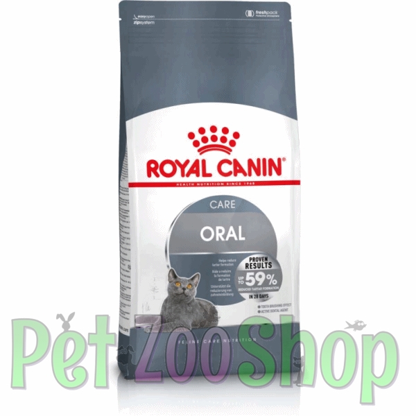 Royal Canin Hrana za mačke ORAL SENSITIVE 30