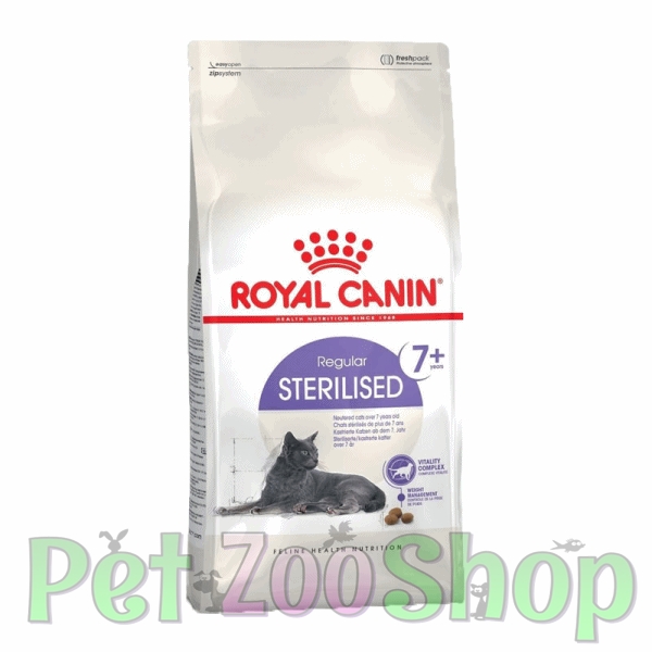 Royal Canin Hrana za starije mačke STERILISED +7
