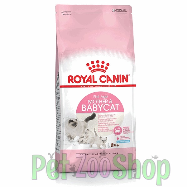 Royal Canin Hrana za mačiće Mother&Baby