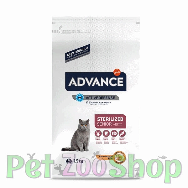 Advance Cat Sterilized SENIOR