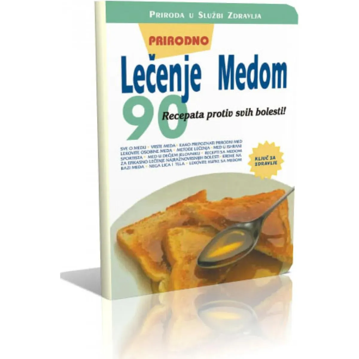 LEČENJE MEDOM