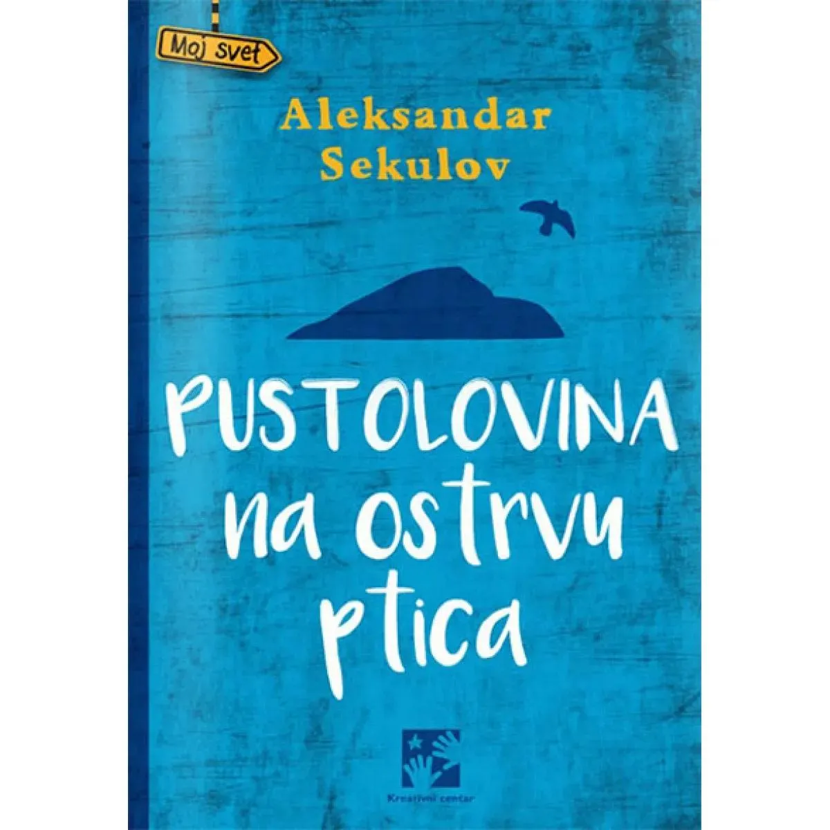 PUSTOLOVINA NA OSTRVU PTICA