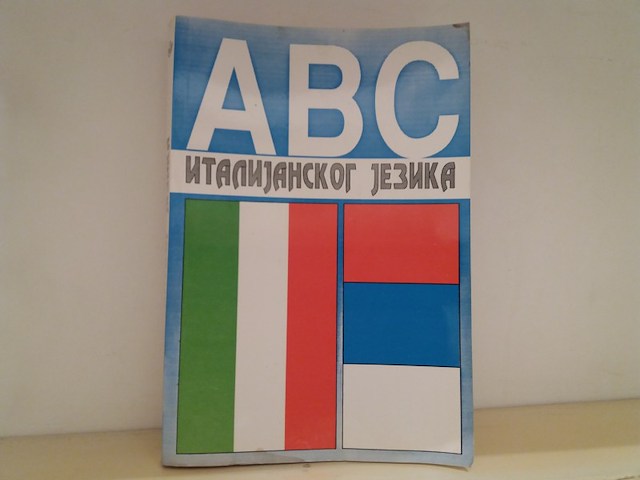 ABC ITALIJANSKOG JEZIKA