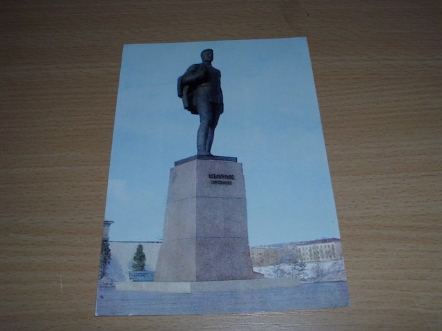Razglednica - Rusija - Statua Mihail Frunze