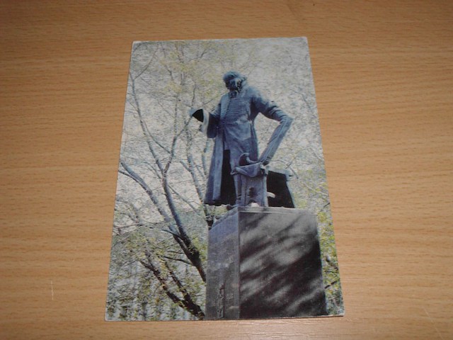 Razglednica - Rusija - Statua Ivan Fedorov