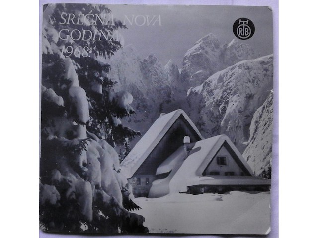 VARIOUS  -  SRECNA  NOVA  GODINA  1968.