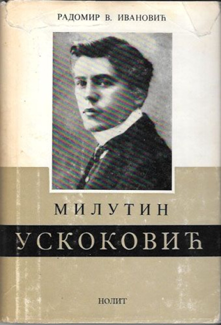 Milutin Uskoković - Radomir V. Ivanović (sa posvetom)