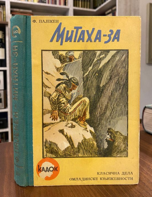 Mitaha-za - F. Pajeken