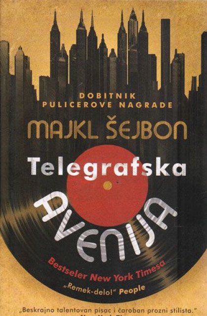 Telegrafska avenija - Majkl Šejbon