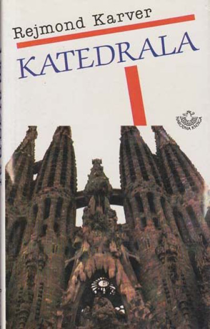 Katedrala - Rejmond Karver