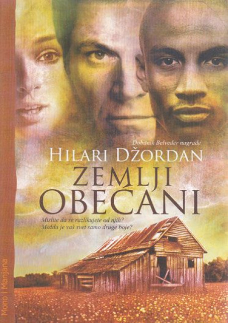 Zemlji obećani - Hilari Džordan