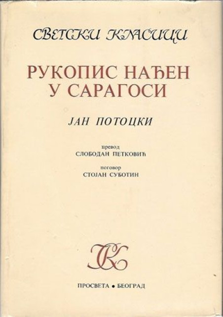 Rukopis nađen u Saragosi - Jan Potocki