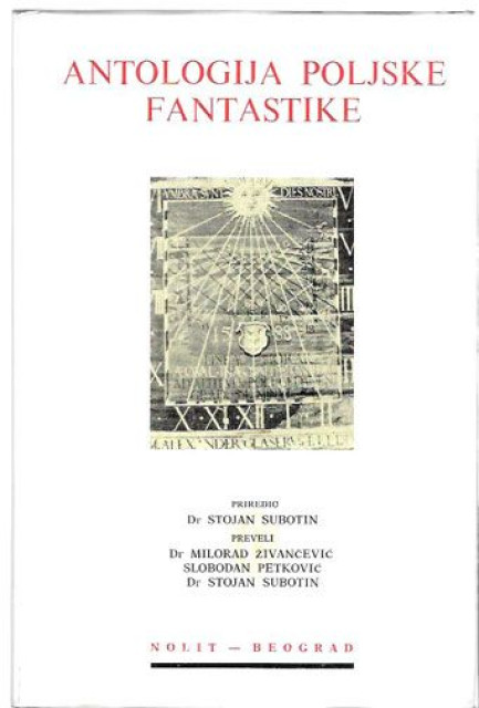 Antologija poljske fantastike - priredio Stojan Subotin